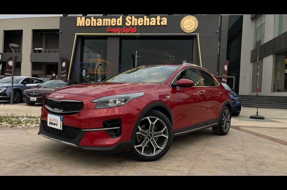 Xceed Kia 2022 Sheraton Red 7082983 - Car for sale : Hatla2ee