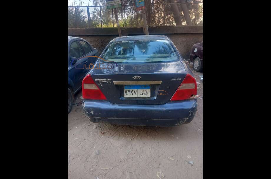 A620 Speranza 2010 Giza Dark blue 7084629 - Car for sale : Hatla2ee