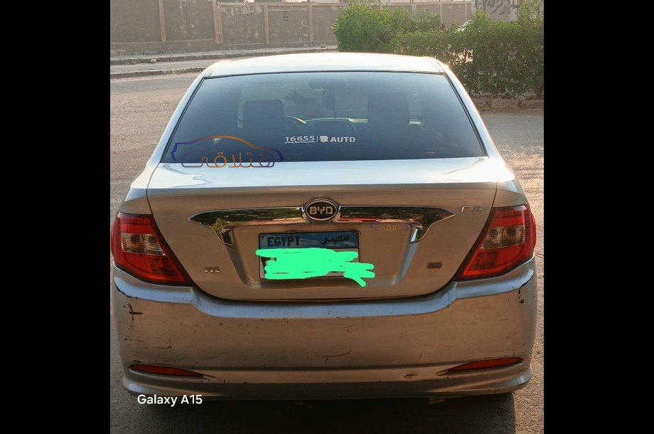 F3 Byd 2020 Helwan Silver 7085959 - Car for sale : Hatla2ee