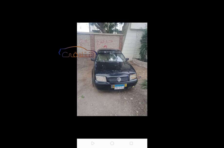 Bora Volkswagen 2005 Giza Black 7087412 - Car for sale : Hatla2ee