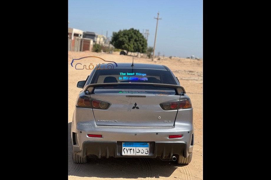 Lancer EX Shark Mitsubishi 2014 Shubra al-Khaimah Gray 7089240 - Car ...