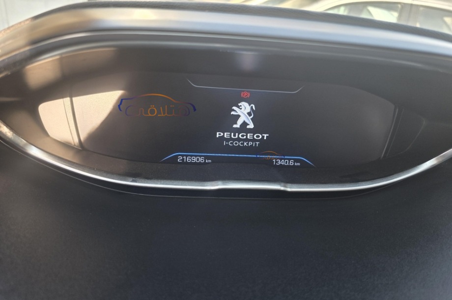 3008 Peugeot 2020 Cairo Bronze 7094342 - Car for sale : Hatla2ee