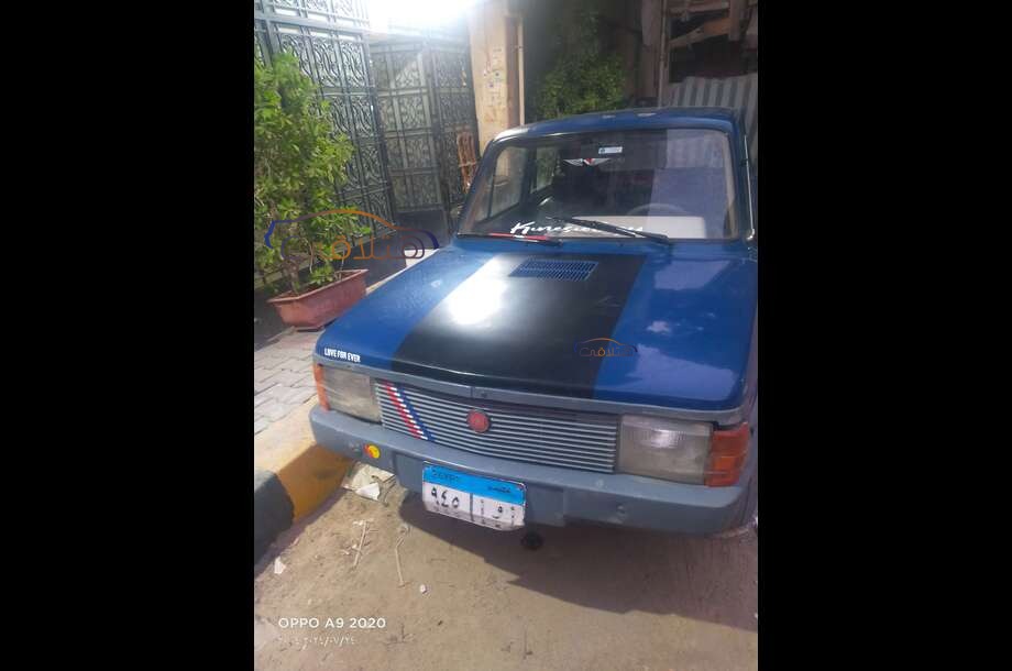 127 Fiat 1984 Warraq Blue 7097080 - Car for sale : Hatla2ee