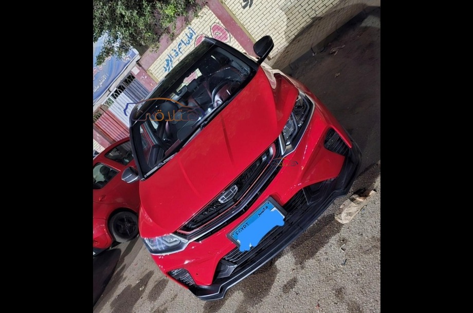Cool Ray Geely 2022 Giza Red 7102131 - Car for sale : Hatla2ee