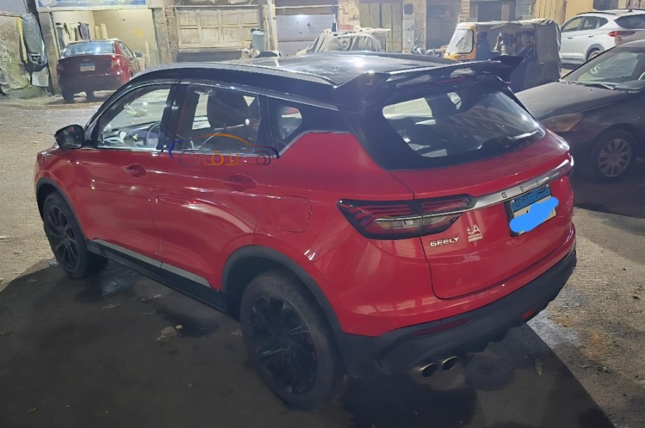 Cool Ray Geely 2022 Giza Red 7102131 - Car for sale : Hatla2ee