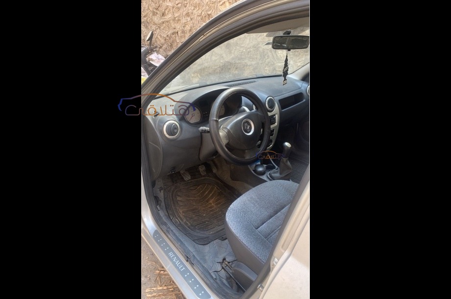 Logan Renault Sheraton Silver 7104588 - Car for sale : Hatla2ee