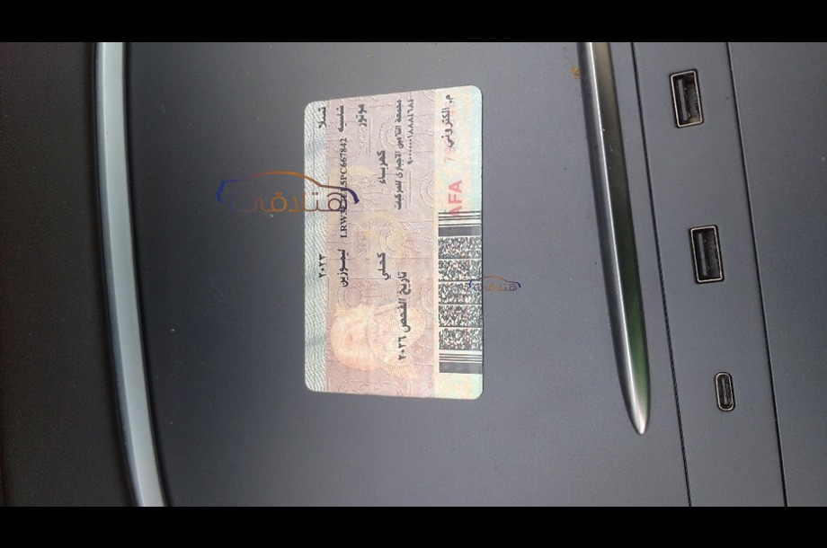 Model 3 Tesla 2023 6 October Blue 7110808 - Car for sale : Hatla2ee