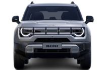 Baic U5 plus New Cash or Installment : Hatla2ee