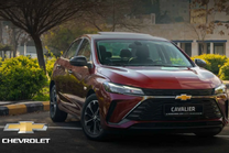 Chevrolet Cavalier 2024 Automatic / MILD HYBRID New Cash or Installment ...