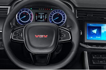 Vgv U70P Plus 2025 A/T / Highline New Cash or Installment : Hatla2ee