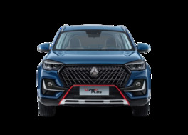 فى جى فى يو 70 بى بلس جديدة للبيع و بالتقسيط : هتلاقى